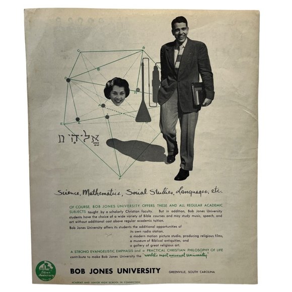Art | Bob Jones University Vintage Print Ad 1952 Christian College ...